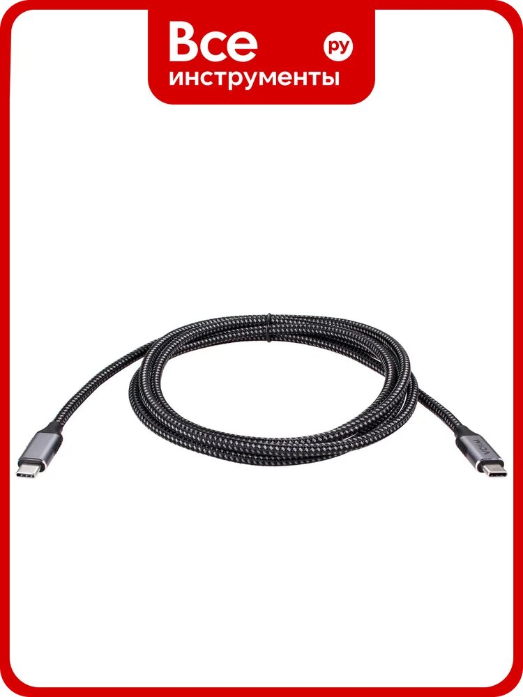 Кабель VCOM USB 3.2 Gen2 Type‑C двойной, медно‑текстильное покрытие, поддержка быстрой зарядки, черный, круглая форма