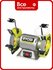 Точило Ryobi RBG6G1 с защитным экраном, асинхронным электродвигателем и прямым п...
