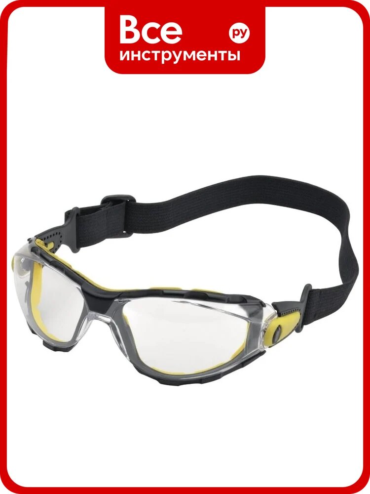 Защитные очки Delta Plus PACAYA CLEAR STRAP прозрачные PACAYSTIN