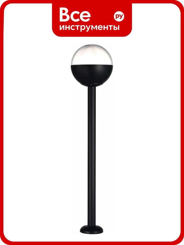 Фонарный столб ST luce OMBRA SL9000.405.01, светодиодный светильник, металлический черный корпус, защита