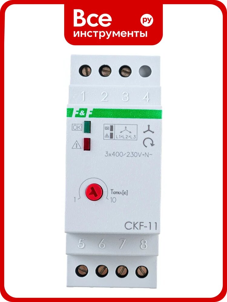 Реле контроля фаз Евроавтоматика F&F CKF-11 EA04.004.003, двухконтактный модуль с защитой IP20 для переменного тока