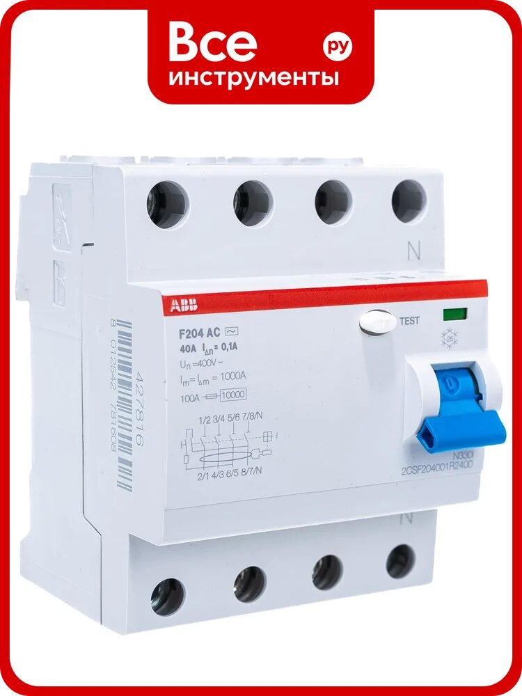 Выключатель дифференциального тока ABB 4 модуля F204 АС-40/0,1 2CSF204001R2400