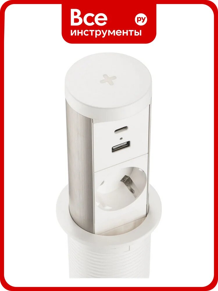 Выдвижная встраиваемая розетка Mebax 105P 1 секции Серебро+Белый Механический d=60мм USB type A+C беспроводная зарядк