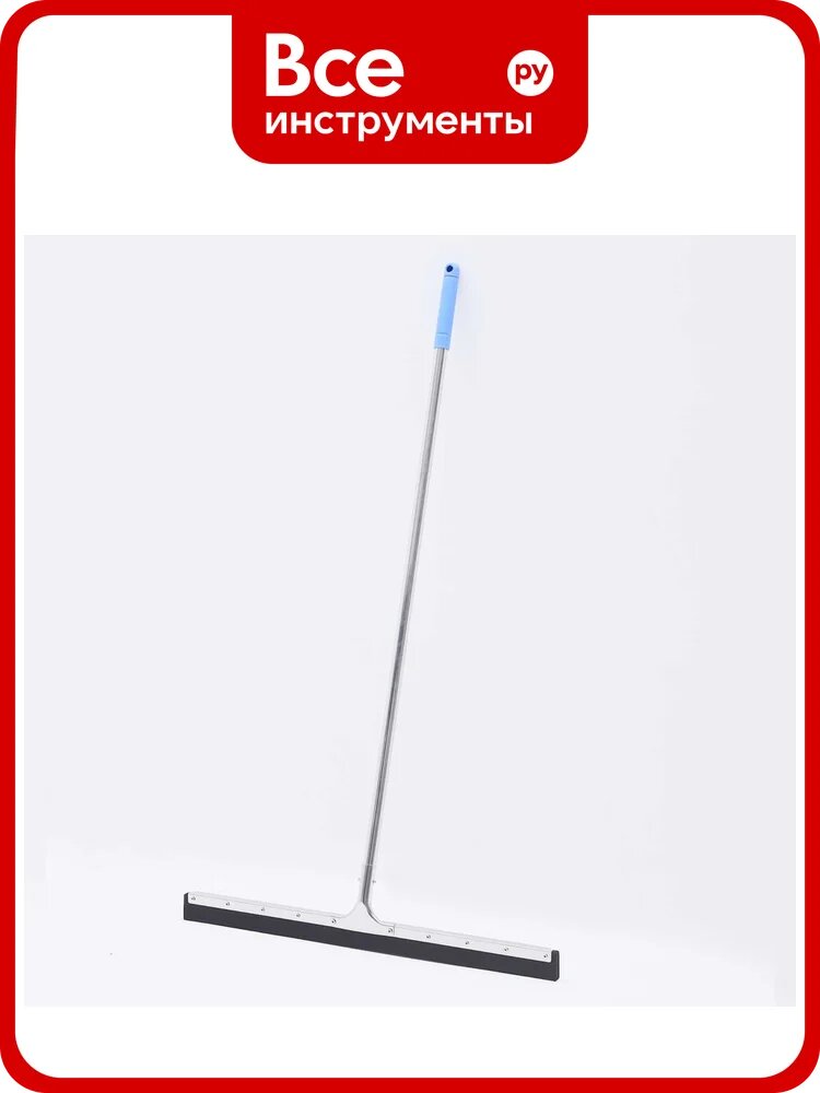 Сгон для пола RoomBroom ЭВА/EVA Премиум 75 см, с рукоятью RB2171, из нержавеющей стали, универсальное покрытие из ЭВА