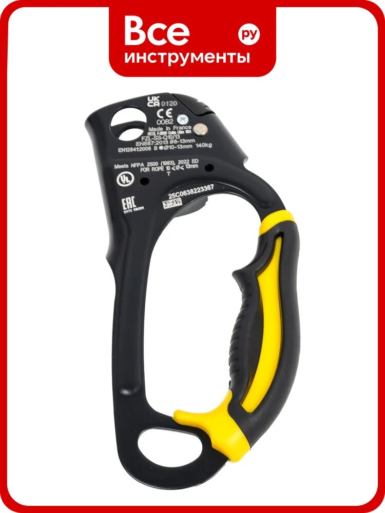 Зажим для подъема по веревке Petzl ASCENSION левый B17ALA