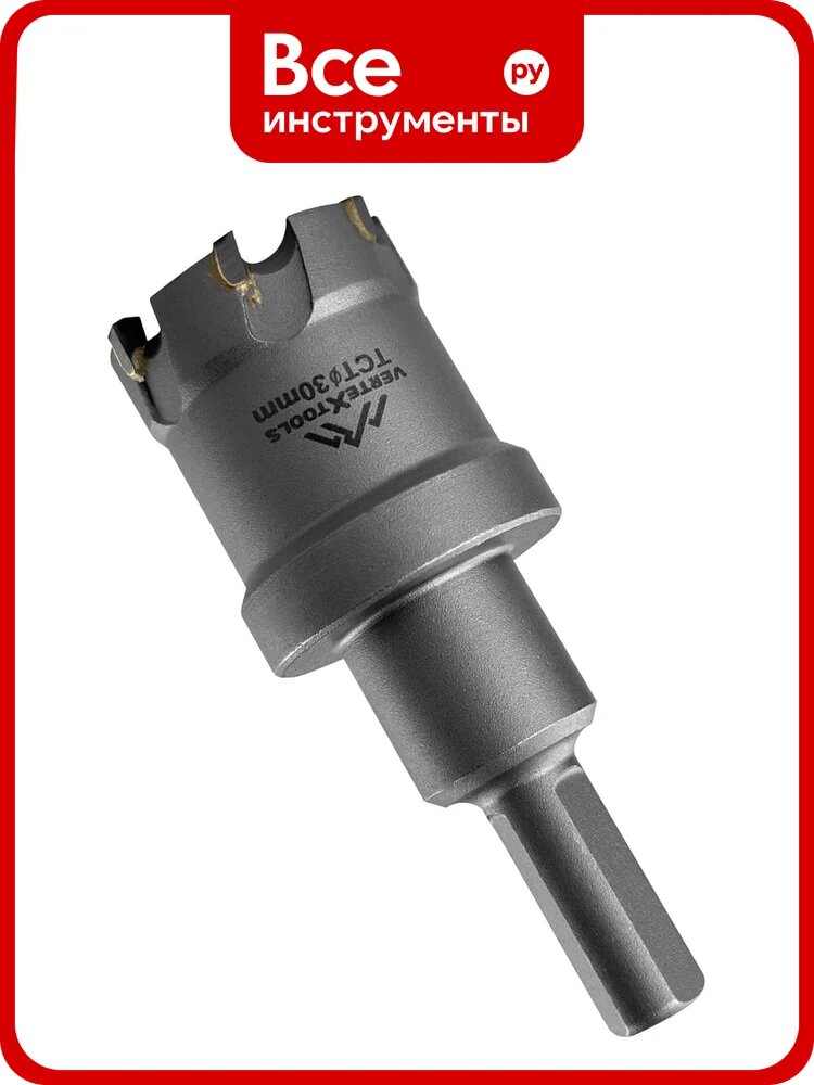 Коронка по металлу твердосплавная с центрирующим сверлом Vertextools, цилиндрический хвостовик с трёхгранным зажимом
