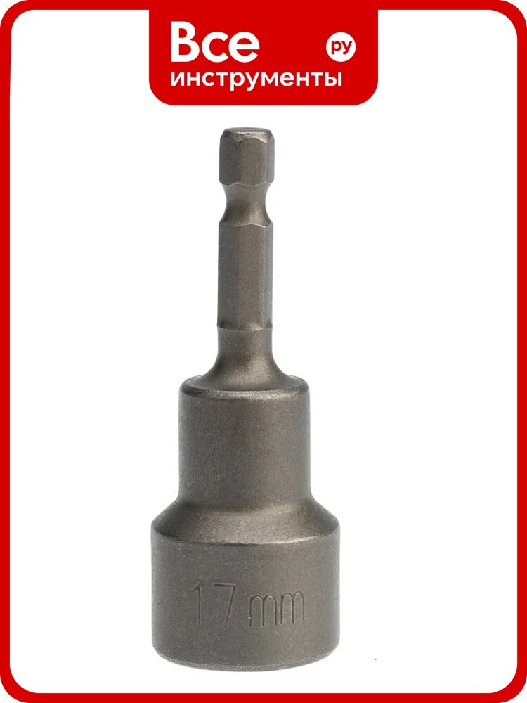 Бита с торцевой головкой магнитная (5 шт; 17x65 мм; 1/4") KRANZ KR-92-0405
