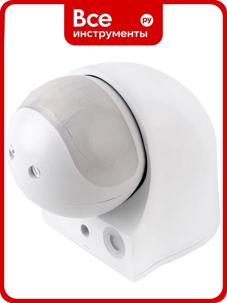 Датчик движения инфракрасный General Lighting Systems GMS2-W-12-12-W настенный 12м 1200Вт белый 475801