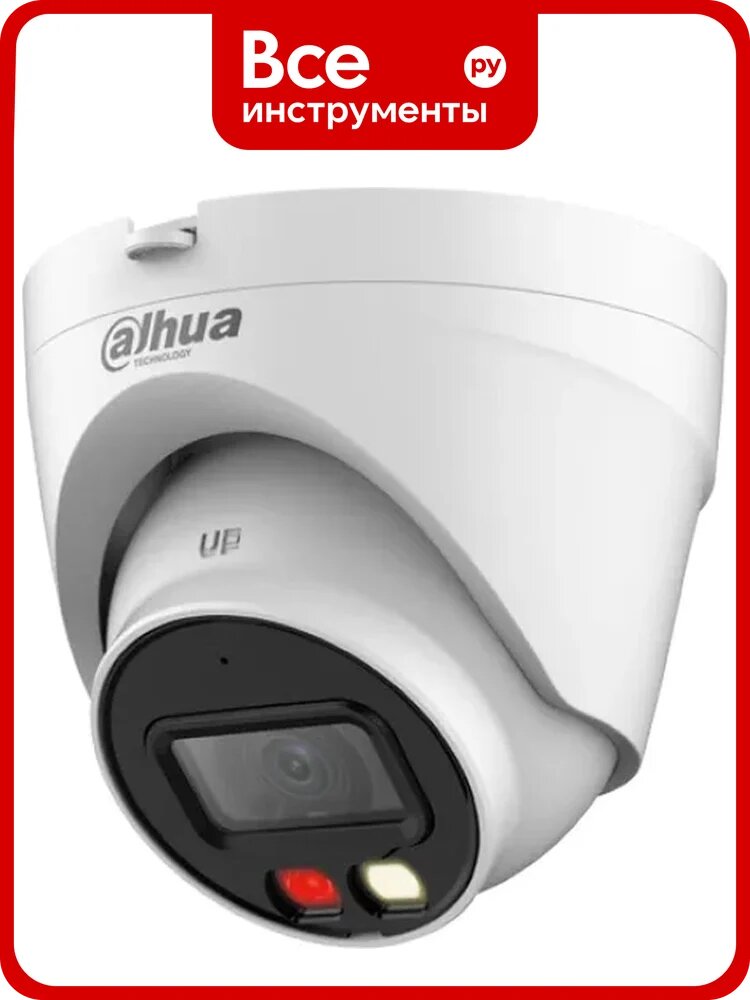 Купольная IP-видеокамера DAHUA с фиксированным объективом DH-IPC-HDW1439VP-A-IL-0280B