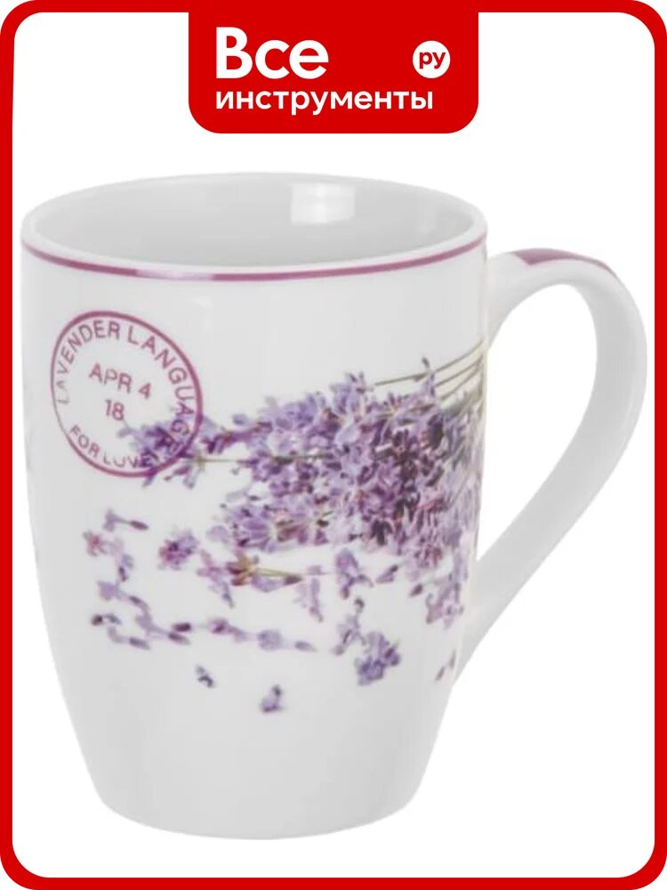 Кружка керамическая PERFECTO LINEA 360 мл, LAVENDER-4, 30-063654