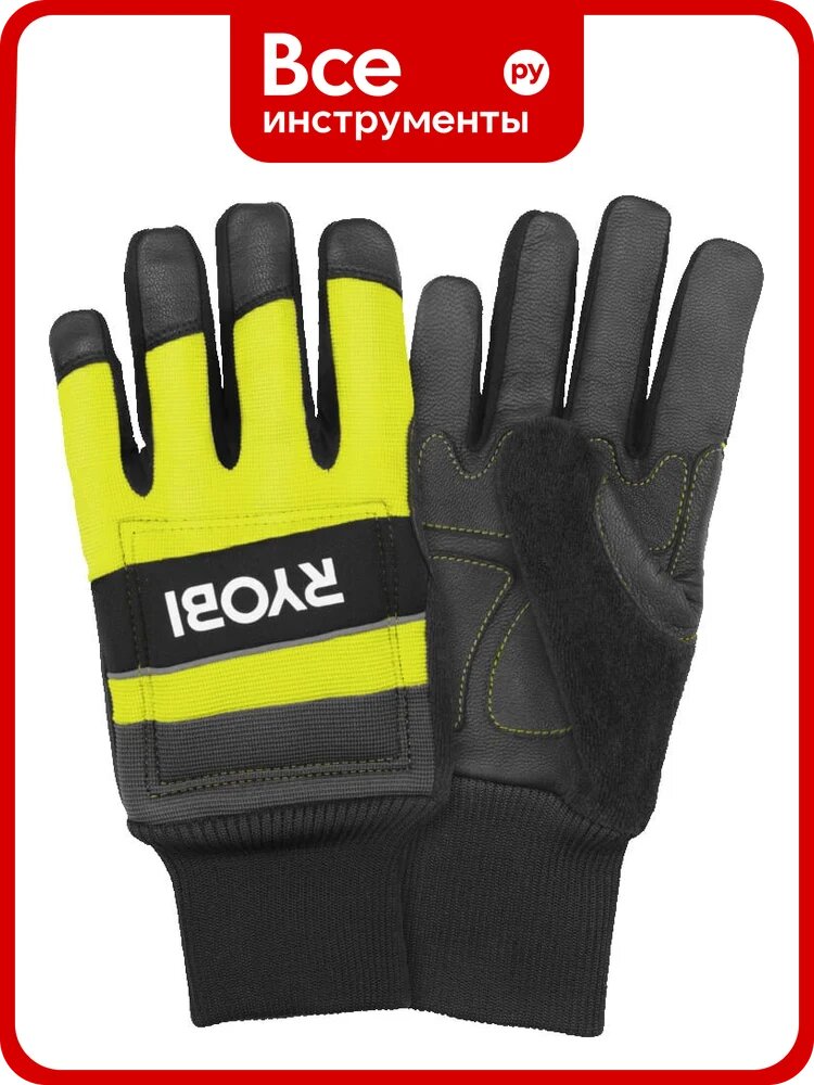 Перчатки Ryobi RAC258XL, желтый/черный, из козьей кожи, защита от механических повреждений, резиновая манжета