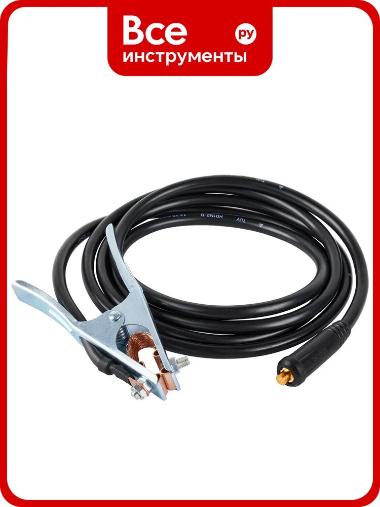 Кабель сварочный (3 м; DX25; 16 кв мм; зажим на массу) Elitech 0606.000300 172520