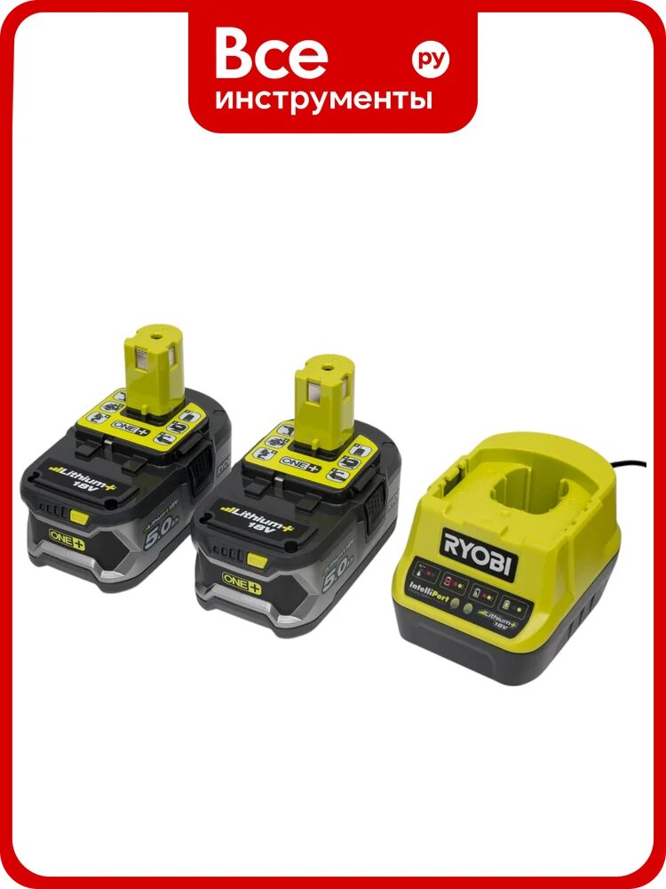 Набор Ryobi ONE+ RC18120-250 5133003364 аккумулятор (18 В; 5.0 А*ч; Li-Ion) 2 шт. и зарядное устройство