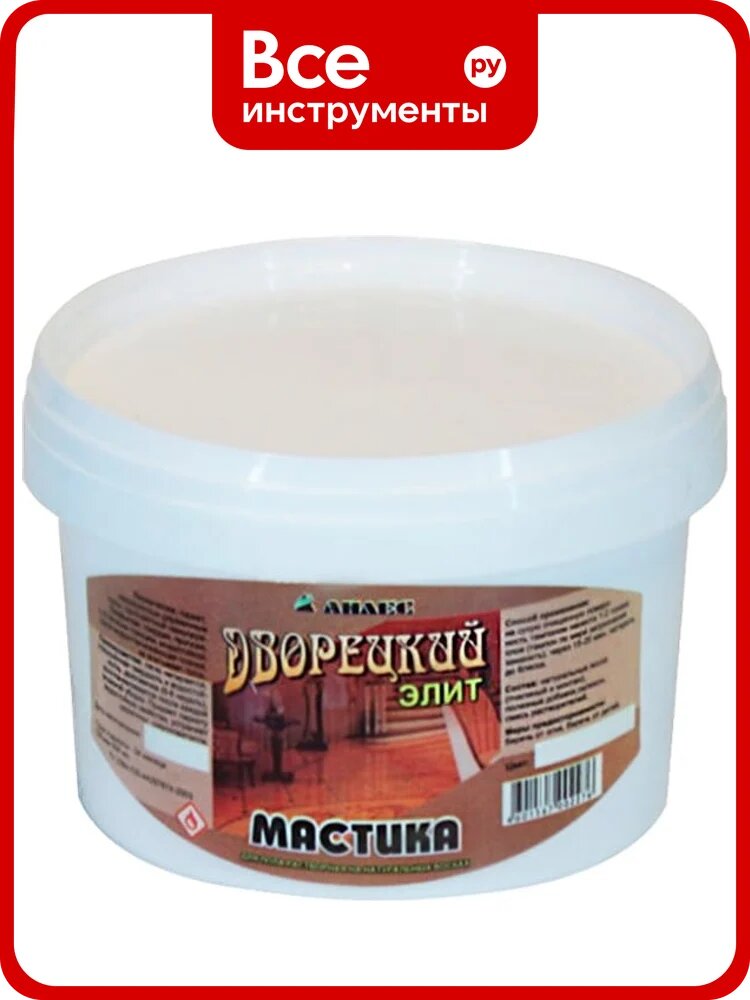 Мастика для пола Анлес Дворецкий-Элит, бесцветная, 0,5 л 70227, ухода за нелакированным