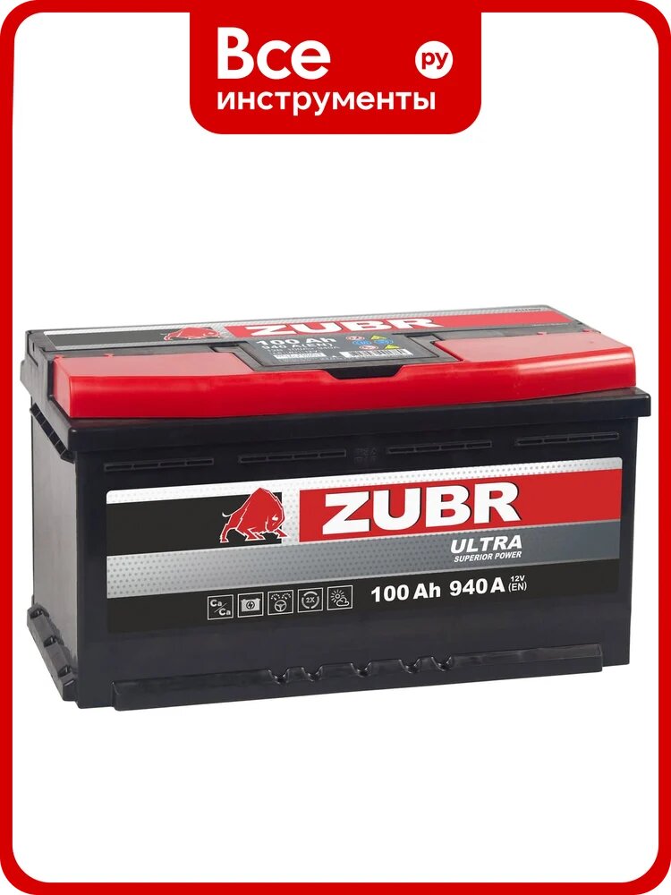 Аккумулятор ZUBR Ultra 100Ah L+ ZU1001, кальциевый, прямая полярность, подходит для легковых и грузовых автомобилей