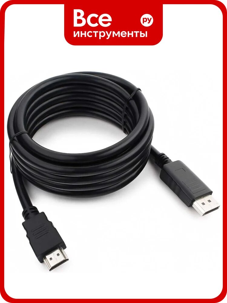 Кабель Cablexpert, DisplayPort-HDMI, 3м, 20M/19M, черный, экранированный, пакет,