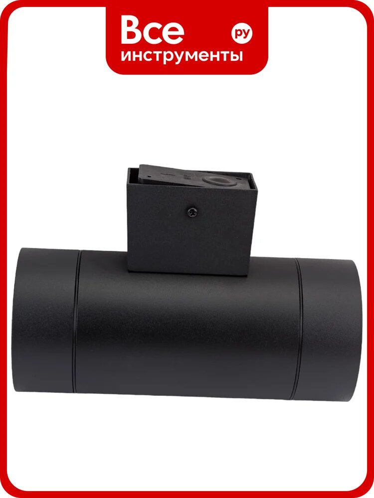 Садово-парковый фасадный светильник General Lighting Systems двойной GX53, 205х140х90мм, металл