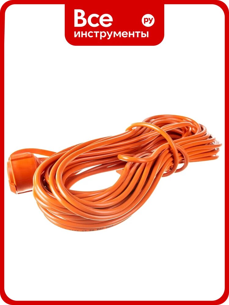 Удлинитель UNIVersal УШ-10 9632009, силовой, IP54, шнур ПВС, 20 м