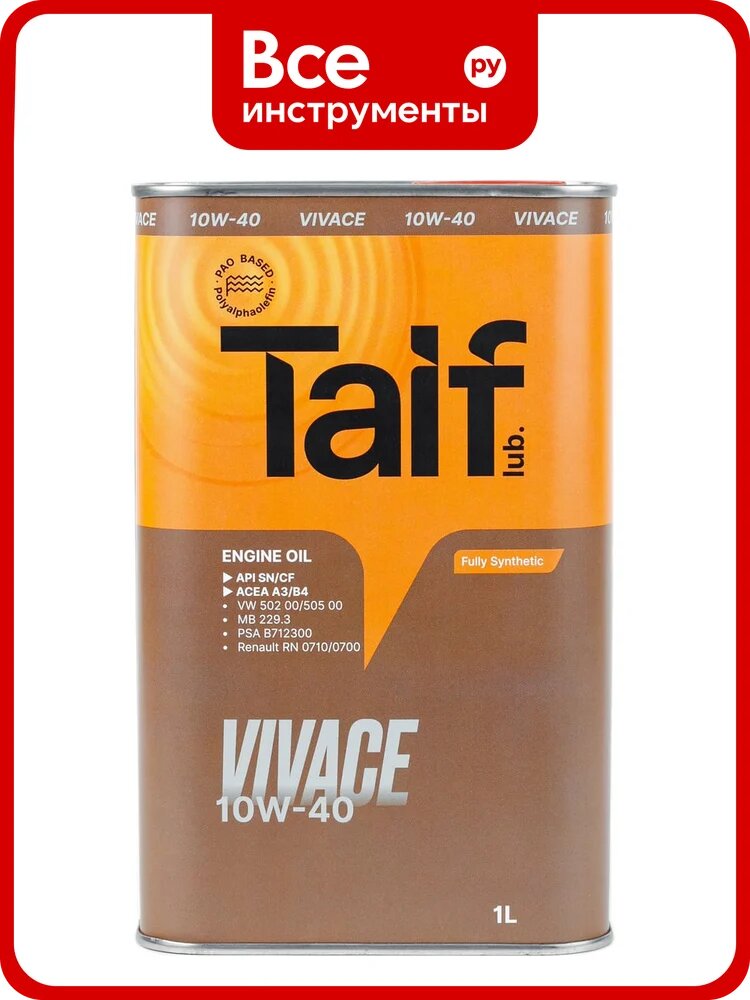 Моторное синтетическое масло Taif VIVACE, 10W-40, SN, 1 л 211029
