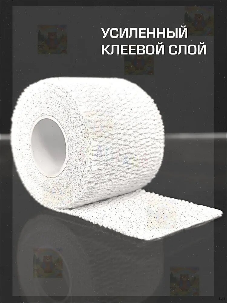 Ручка для клюшки — фото 1