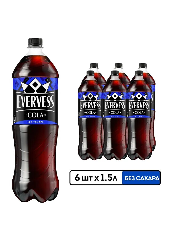 Газированный напиток Evervess Cola Без саxара, 6 шт, 1,5 л