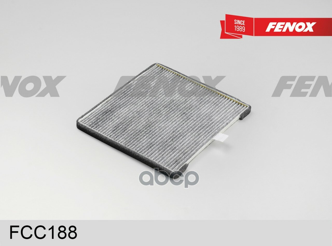 Фильтр салона угольный FENOX арт. FCC188