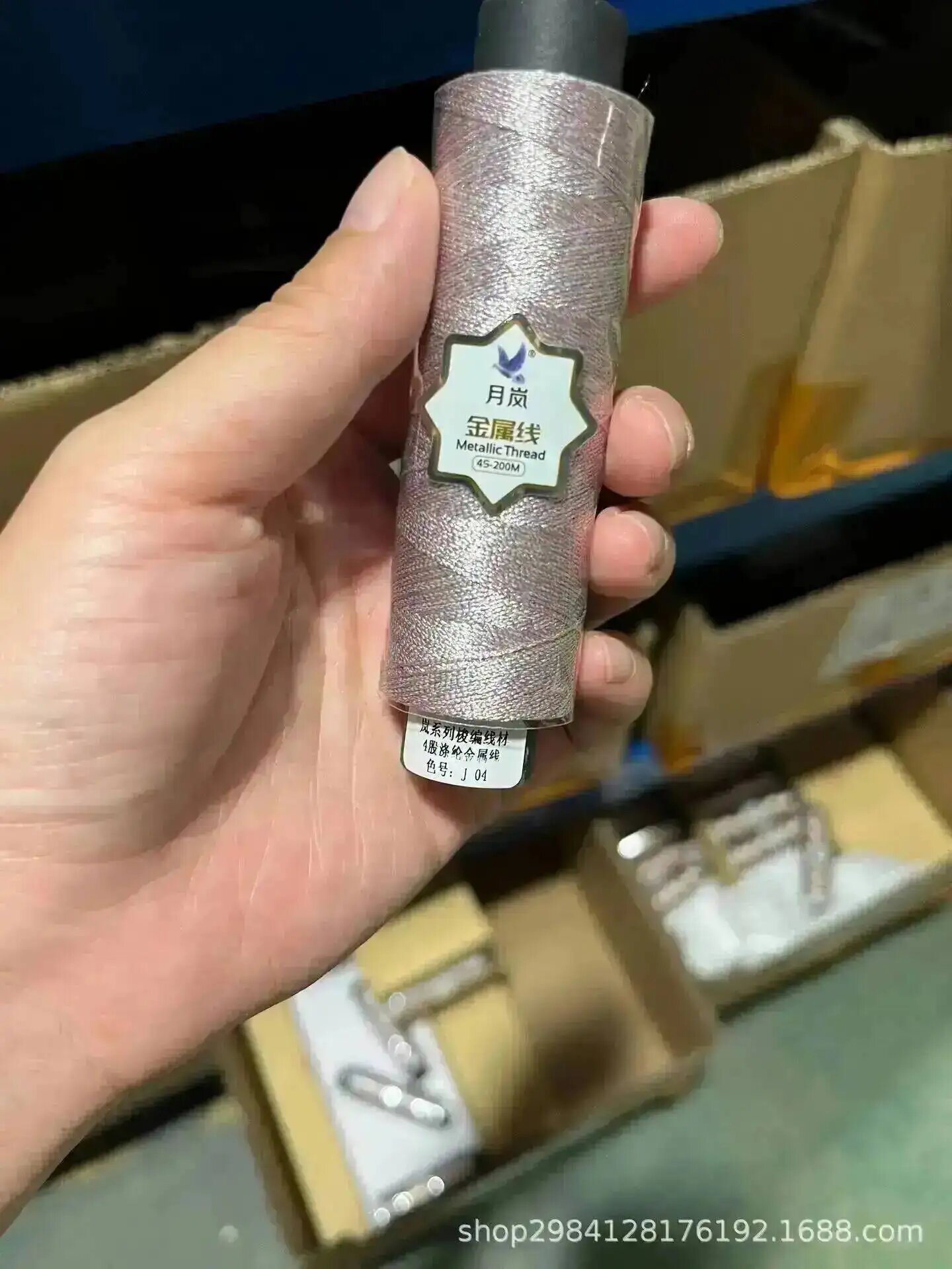 Металлическая нить для рукоделия J-04-2068, 200 м