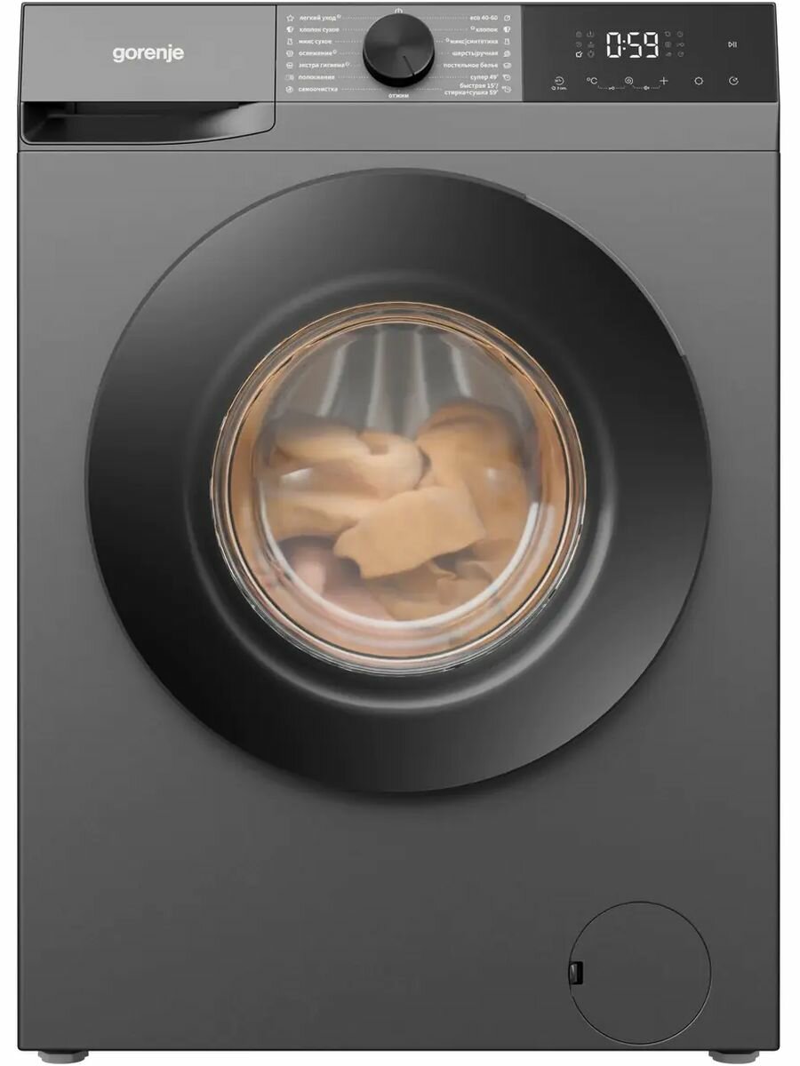 Стиральная машина с сушкой Gorenje WDG2P1174A3D2S/C, 11/7 кг, 15 программ, 1400 об/мин, серая