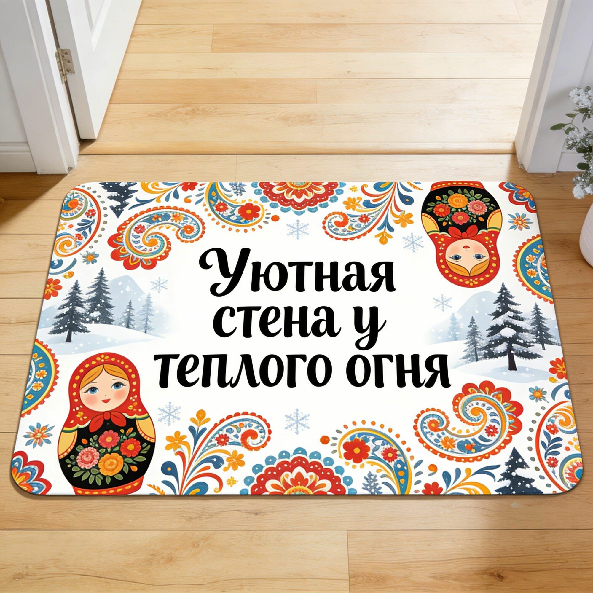 Коврик набор для ванной и туалета 40x60 см