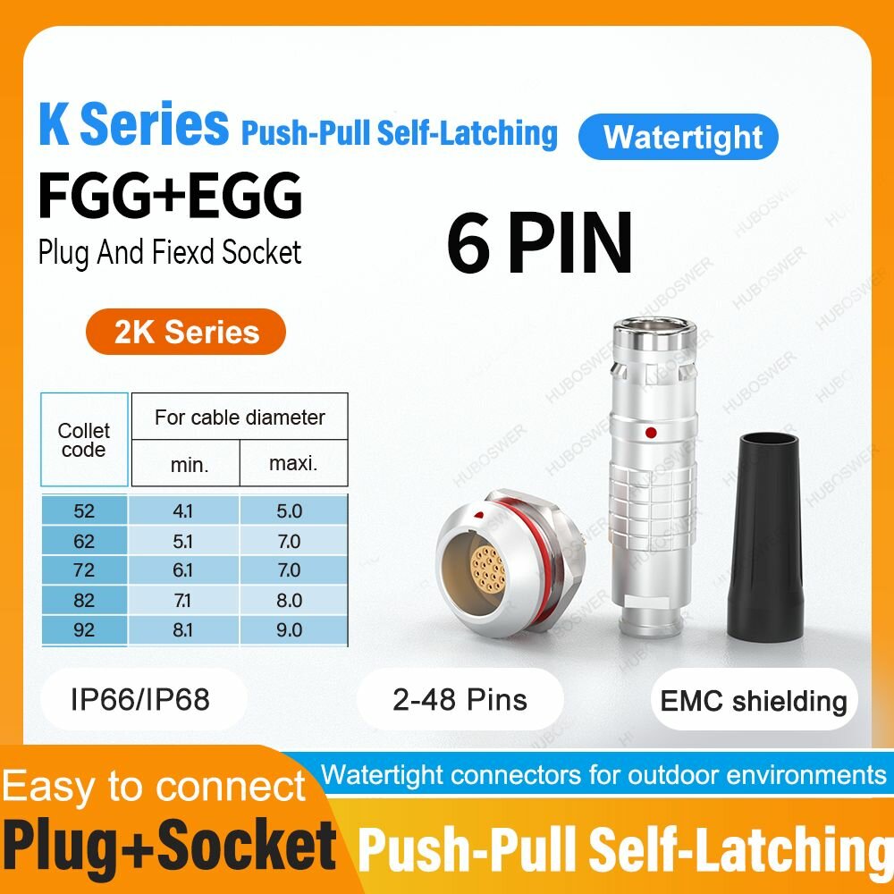 Совместимая вилка Lemo серии K, фиксированная розетка FGG EGG 2K, 6 контакта, водонепроницаемый разъем IP66/68 с фиксацией типа "нажим-вытягивание". разъем с фиксацией штекер и гнездо круглый разъем промышленный разъем
