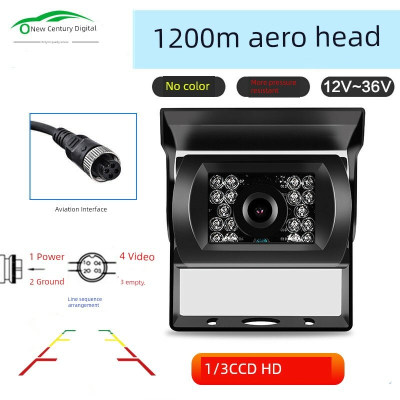12V-24V 1200TVL Задняя камера для парковки с авиационным разъемом Универсальная для грузовиков