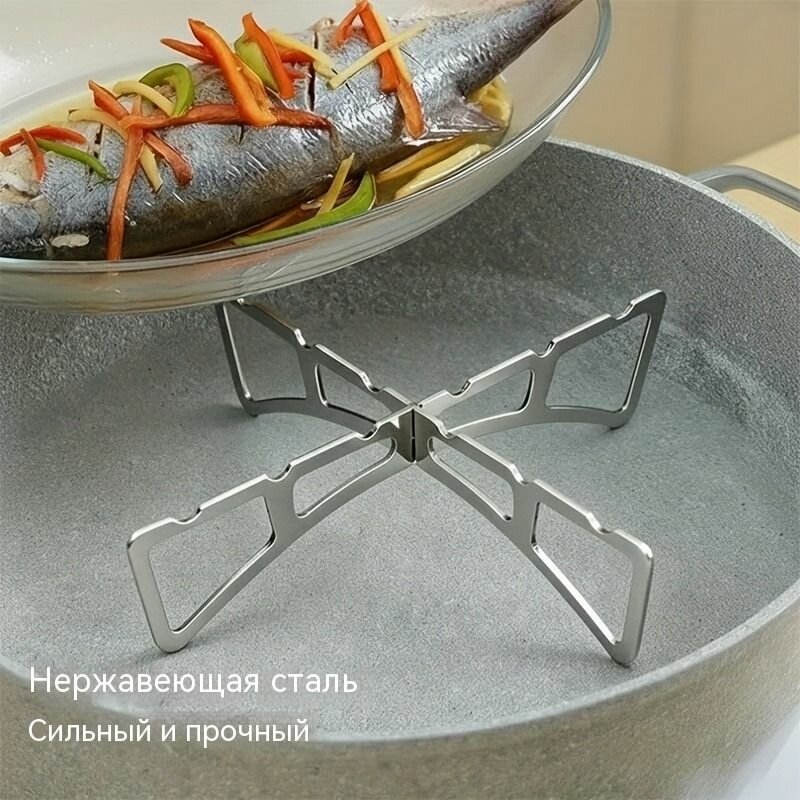 Пароварка нержавеющая сталь для приготовления на пару кухонная бытовая