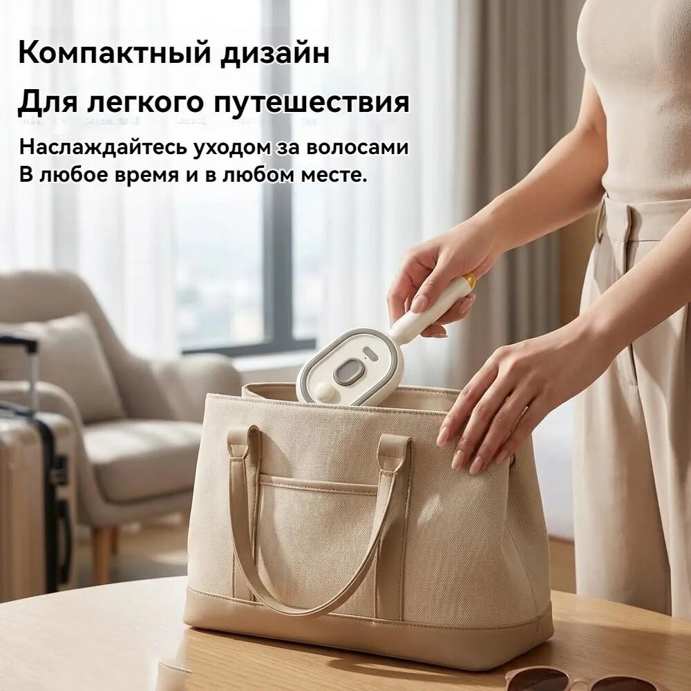 Спрей-расческа — фото 1