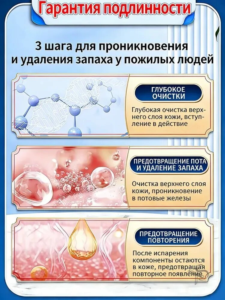 Твердое мыло — фото 1