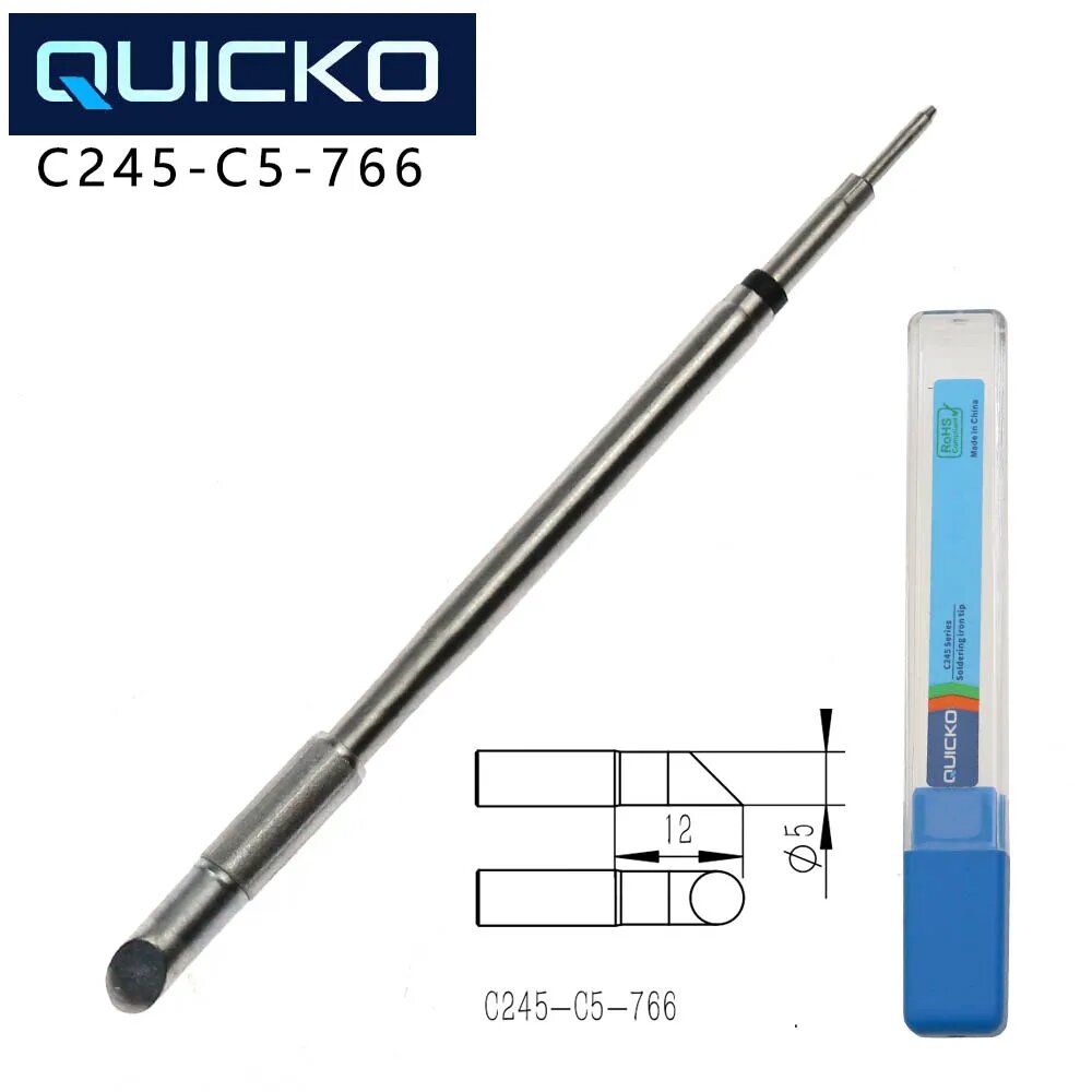 Наконечники для паяльника QUICKO C245 универсальные для ручки T245 C245-C5-766