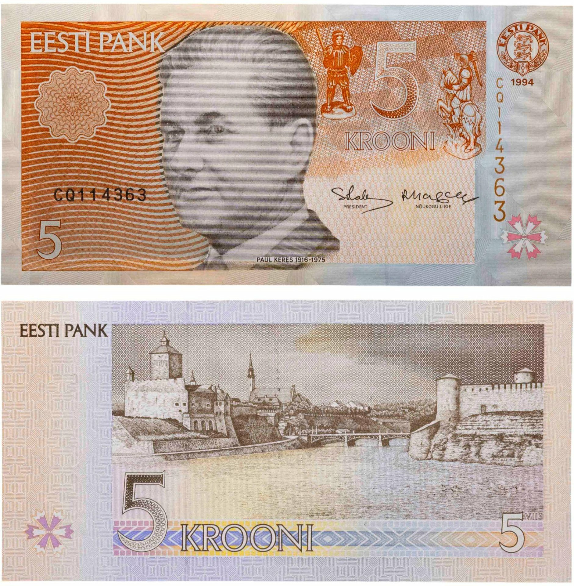 Эстония 5 крон 1994