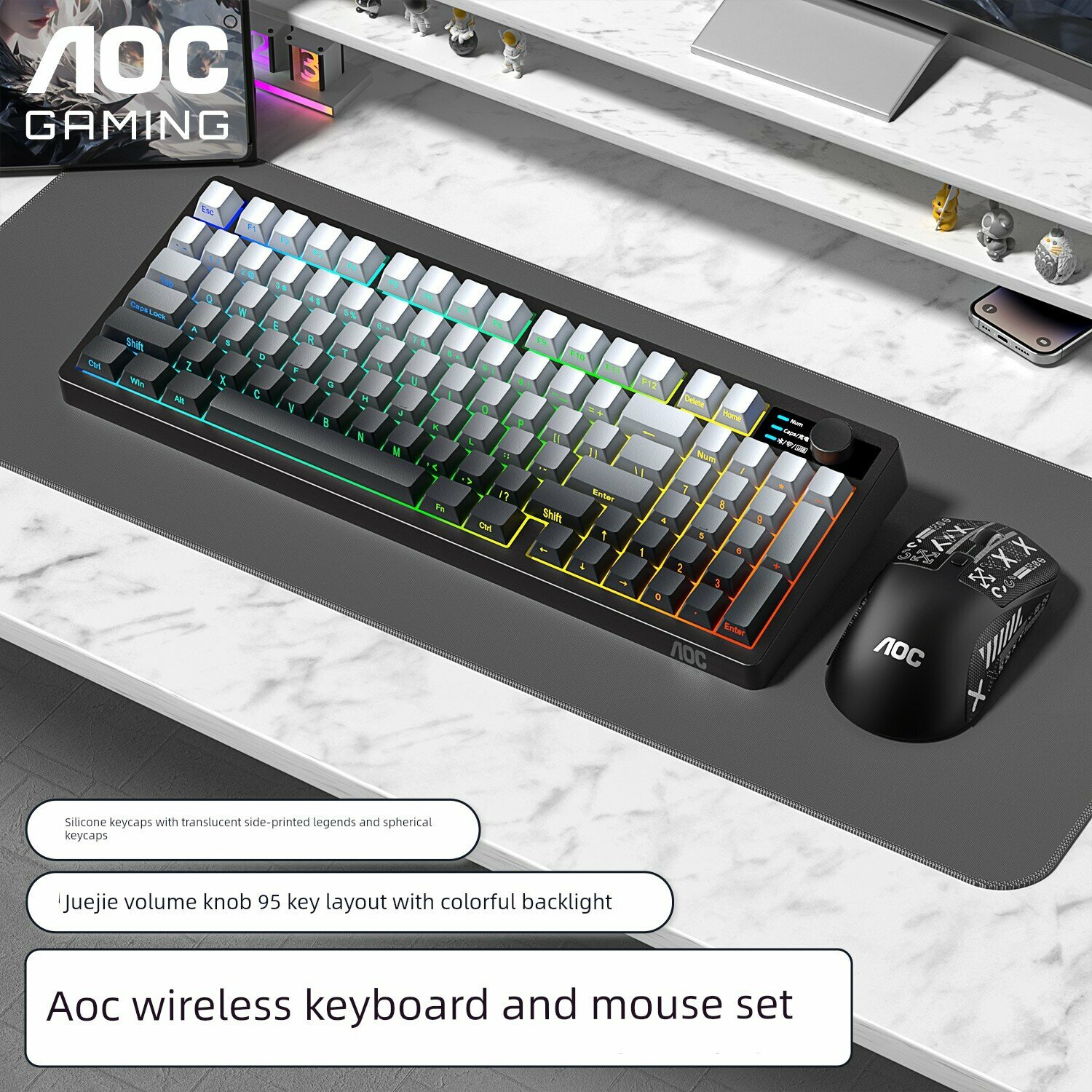 AOC GK220 набор беспроводная клавиатура + мышь с ковриком, цвет светло-серый