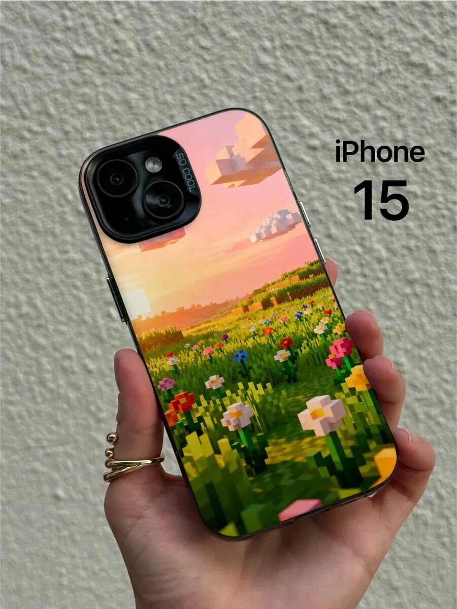 Чехол на Iphone 15 minecraft