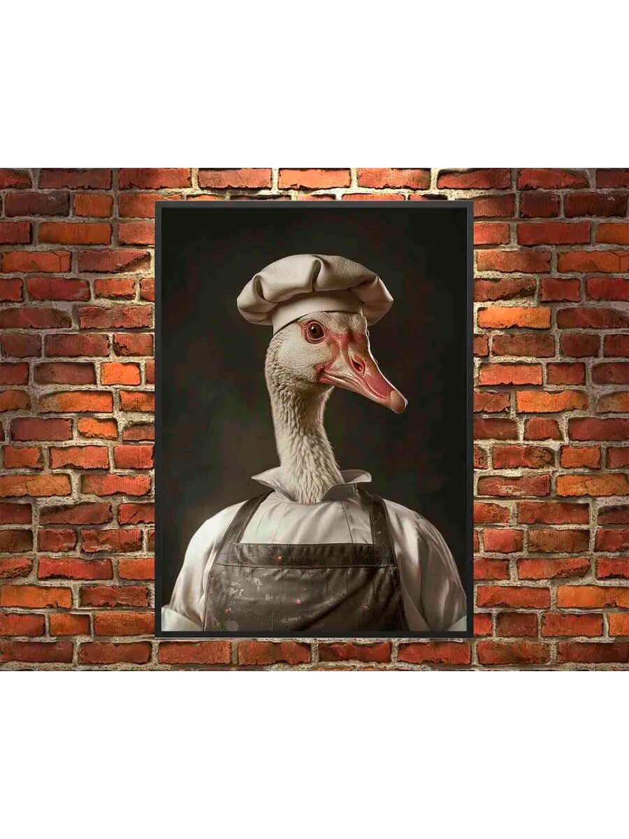 Тушеное мясо гуся 4 шт, Плакат 30x42см