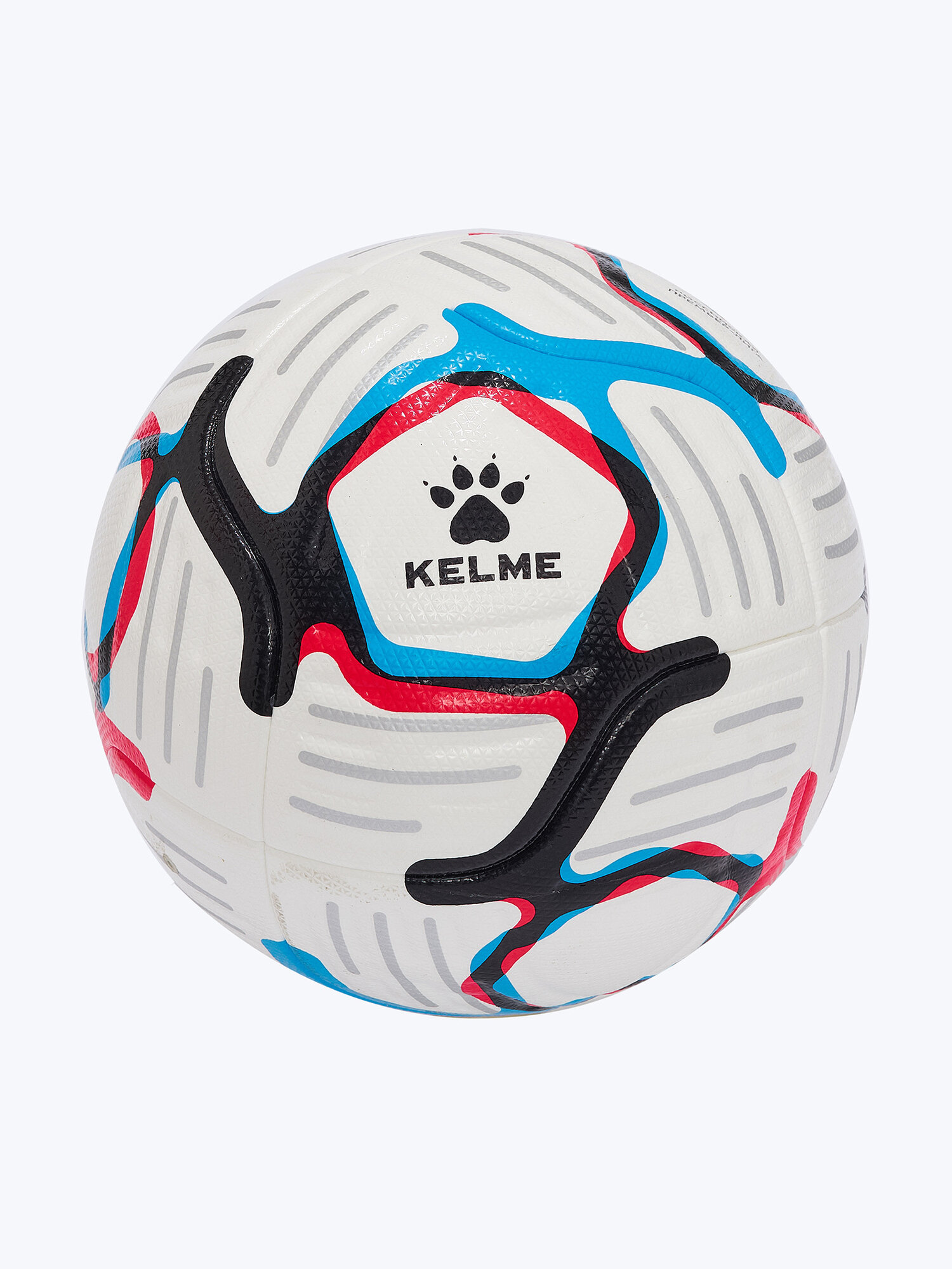 Официальный футбольный мяч Kelme RPL 2026/27, размер 5, Белый