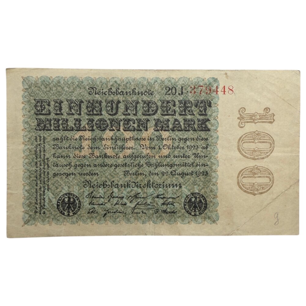 Веймарская республика 100000000 (100 миллионов) марок 1923 г. (ВЗ - Цветы) (Без волокон) (Серия 20J)