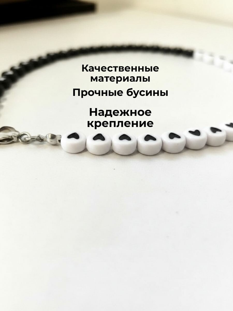 Чокер, пластик, длина 38 см, черно-белый — фото 1