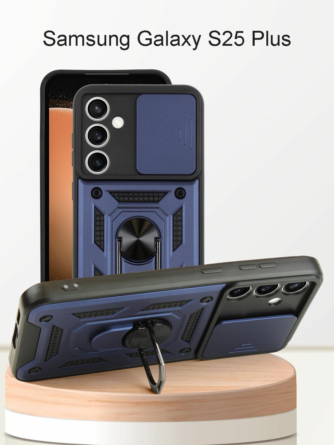Чехол для Samsung Galaxy S25 Plus, с кольцом подставкой, защита камеры, синий