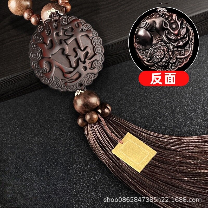Деревянная подвеска для автомобиля из персикового дерева: Медная подвеска с бахромой для безопасного путешествия,