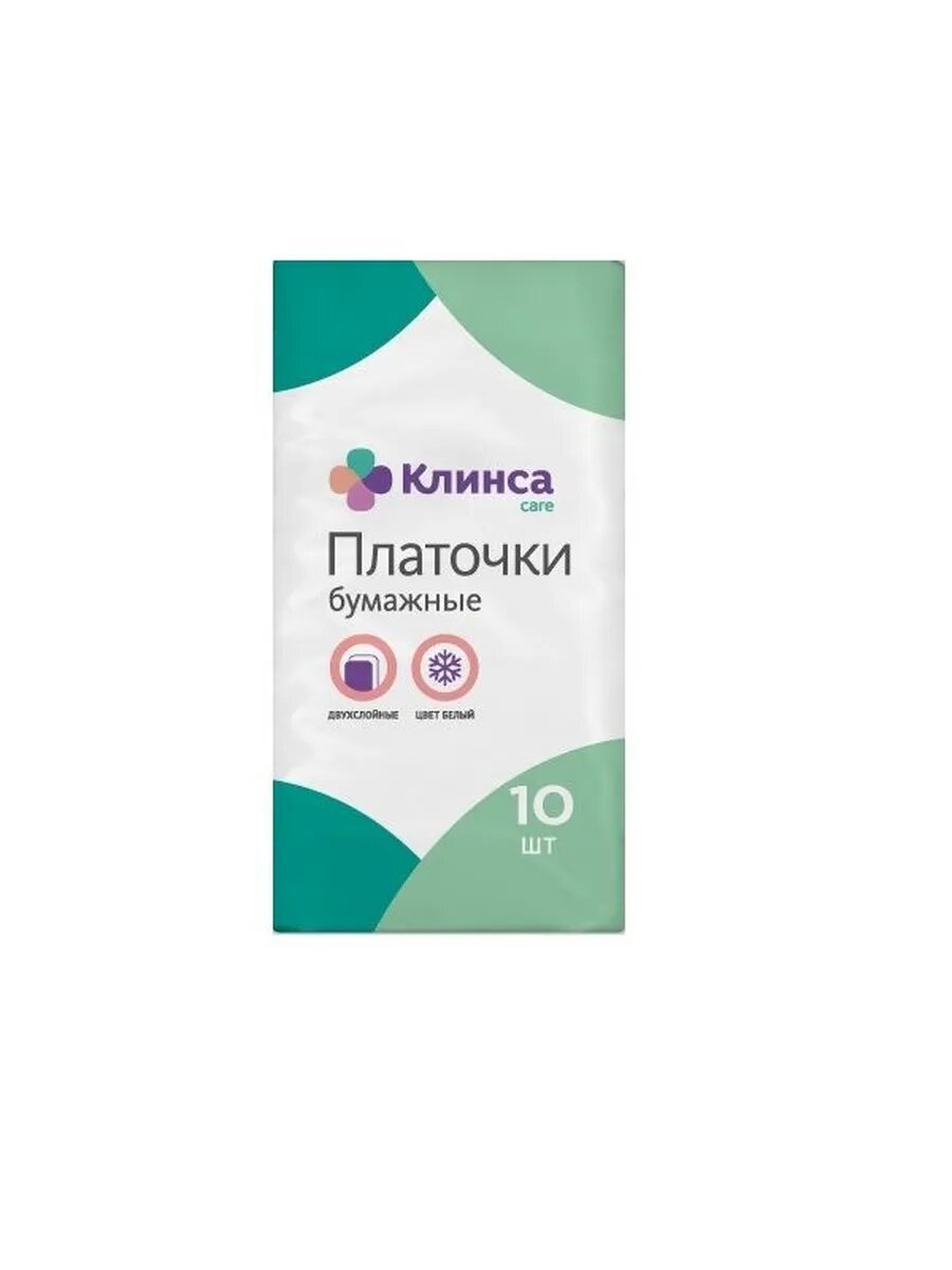 Платочки бумажные Клинса 10 упаковок по 10шт
