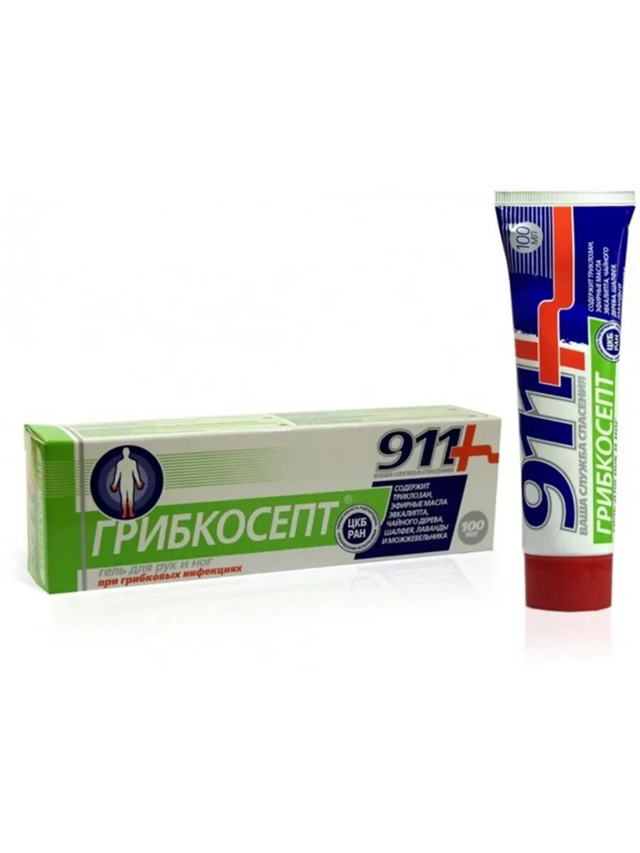 911 Грибкосепт гель для рук и ног 100 г 1 шт