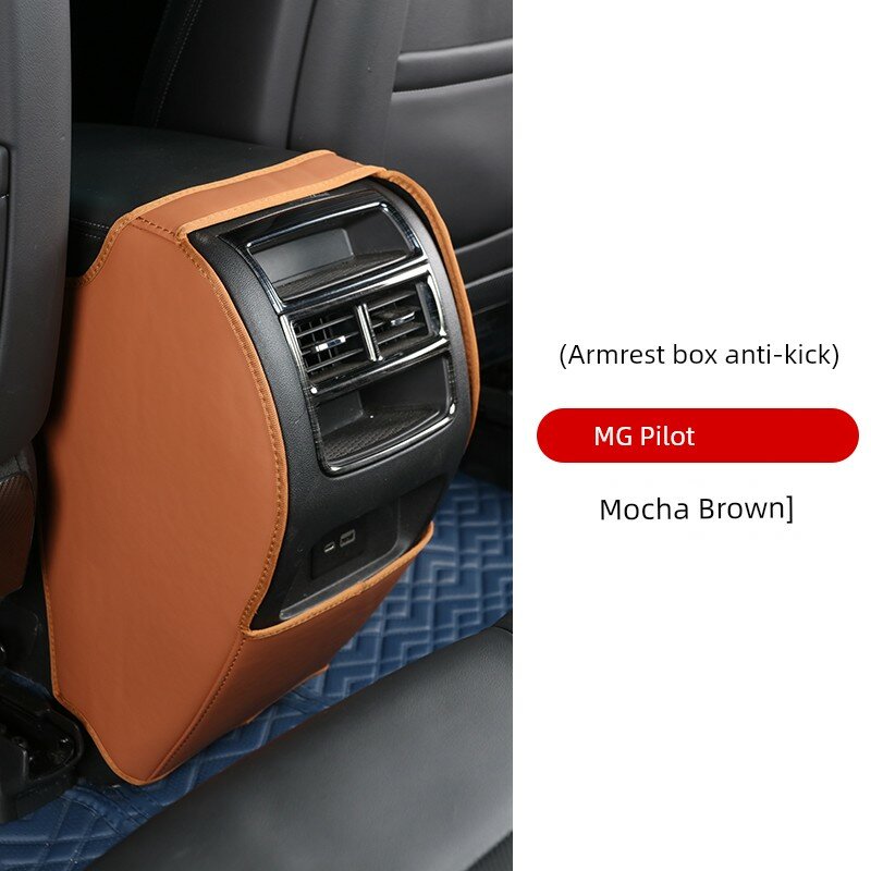 MG ZS Задний подлокотник автомобильный коврик для пола, коричневый, одиночный комплект - качественный аксессуар для