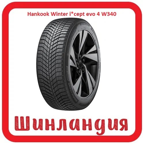 Hankook Winter i*cept evo 4 W340 255/40 R18 99V XL