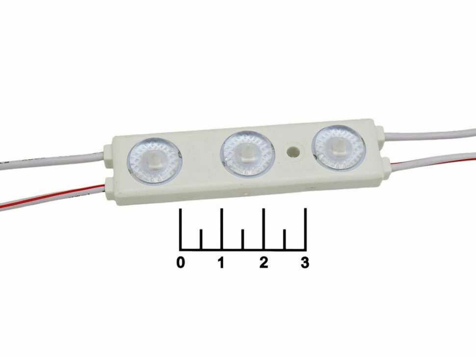 Модуль подсветки 12V синий 3LED ELF SOL+
