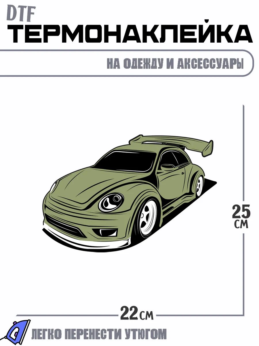 Термонаклейка порш porshe авто